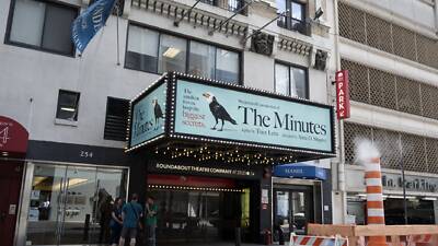 Storied NYC Theater and Former Disco Club Studio 54 May be Forced to ...