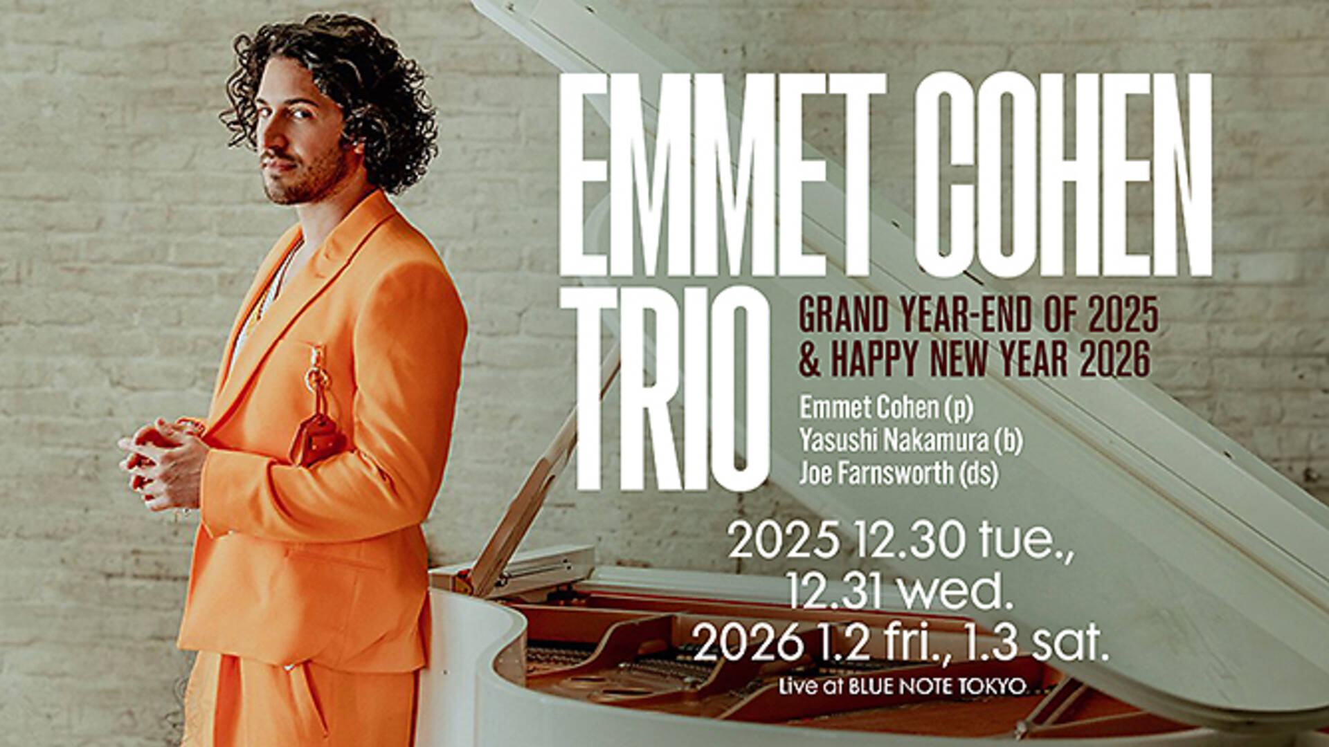 EMMET COHEN TRIO