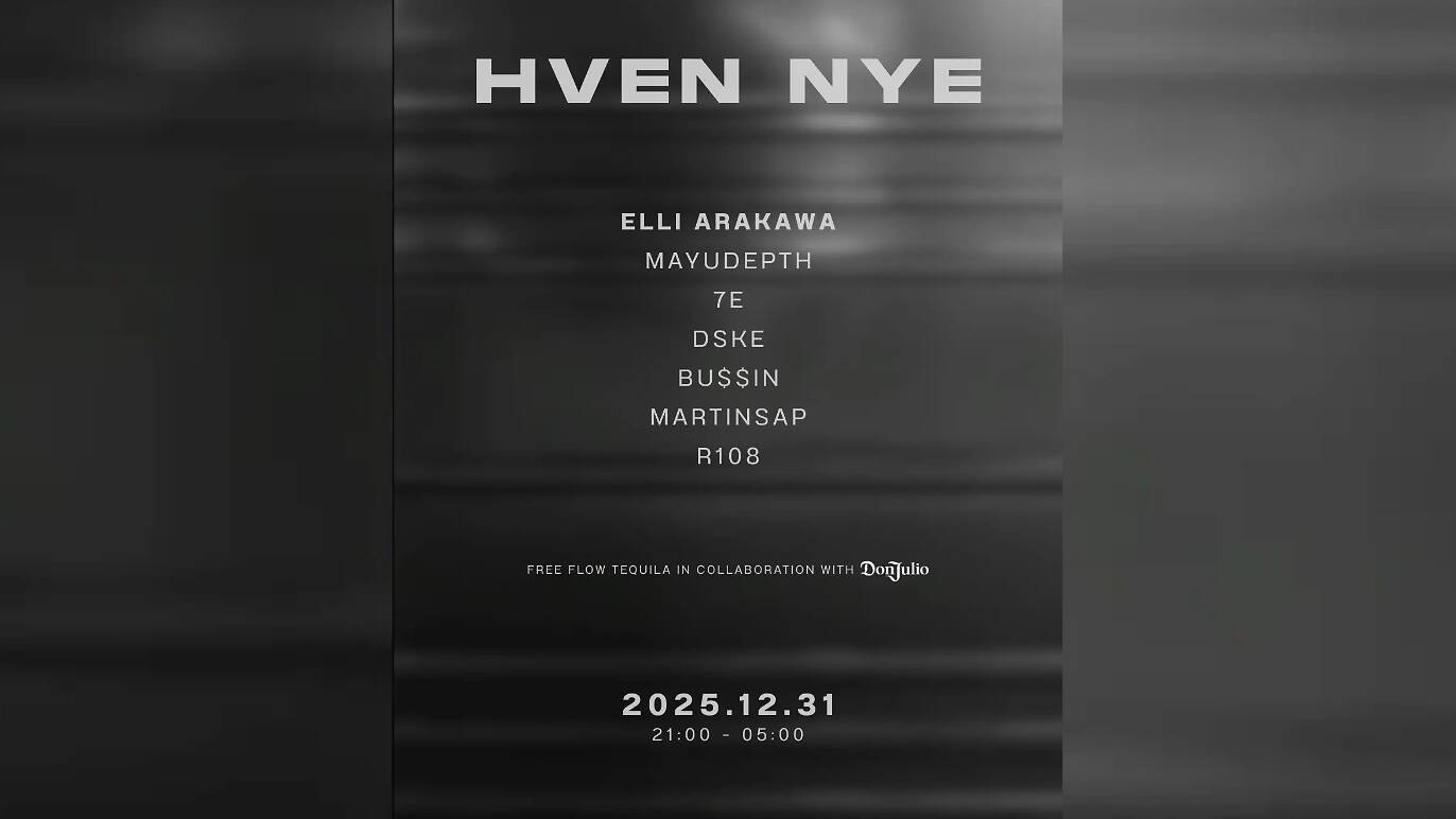 Hven NYE Countdown | Nightlife in Tokyo