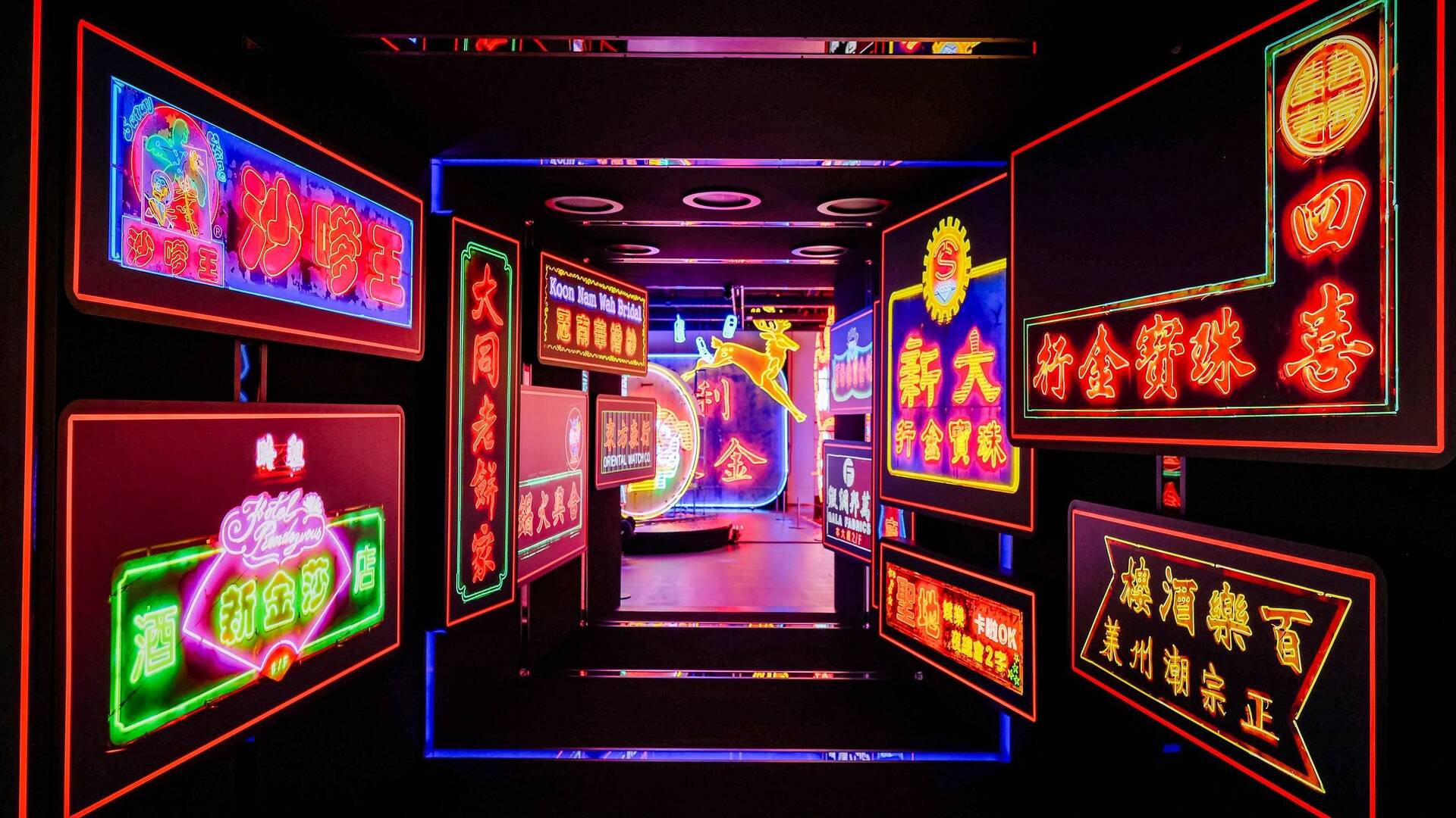 This nostalgic exhibition in Sham Shui Po is shining a light on the art ...