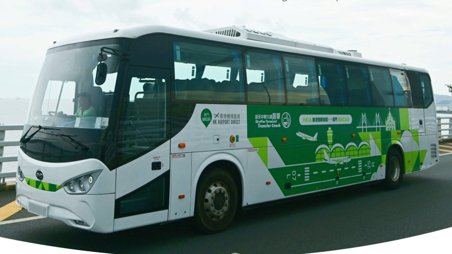 Free bus from Hong Kong Airport to Macau: How to claim your free ride