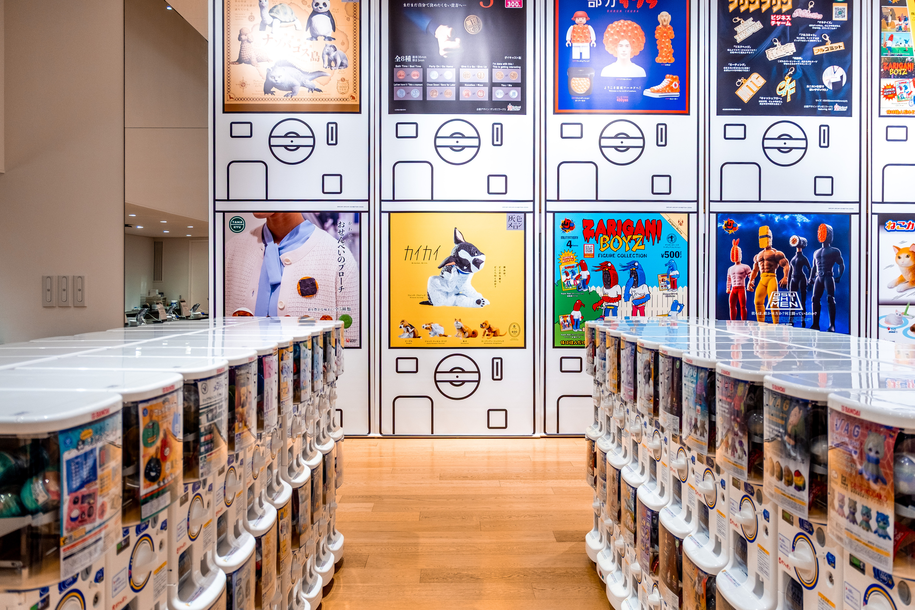 Japan's largest gacha gacha exhibit is happening now in Tokyo