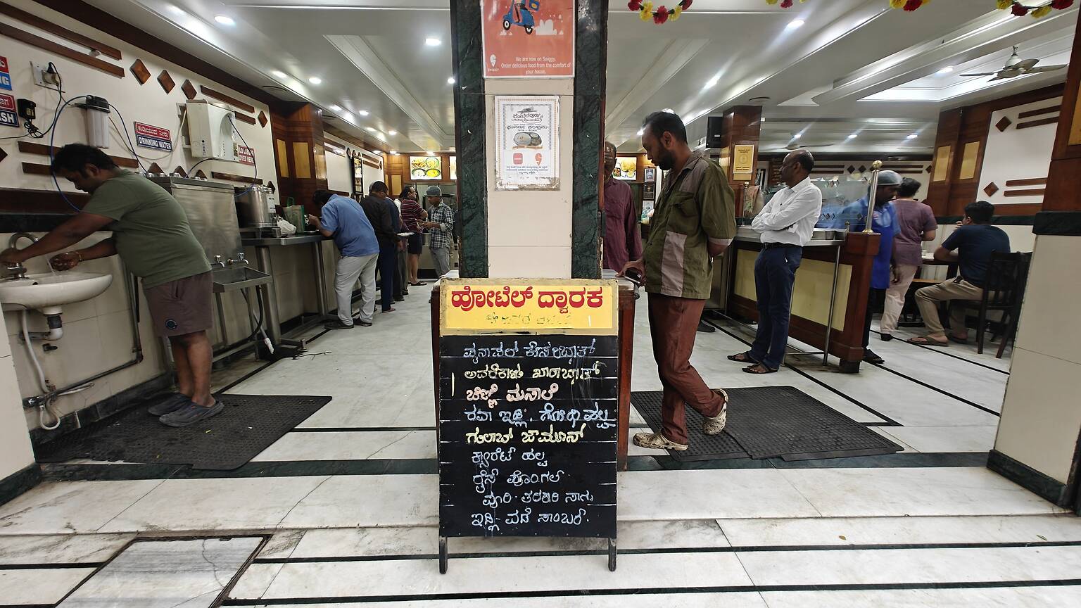 Hotel Dwaraka | Best Dosa in Bengaluru