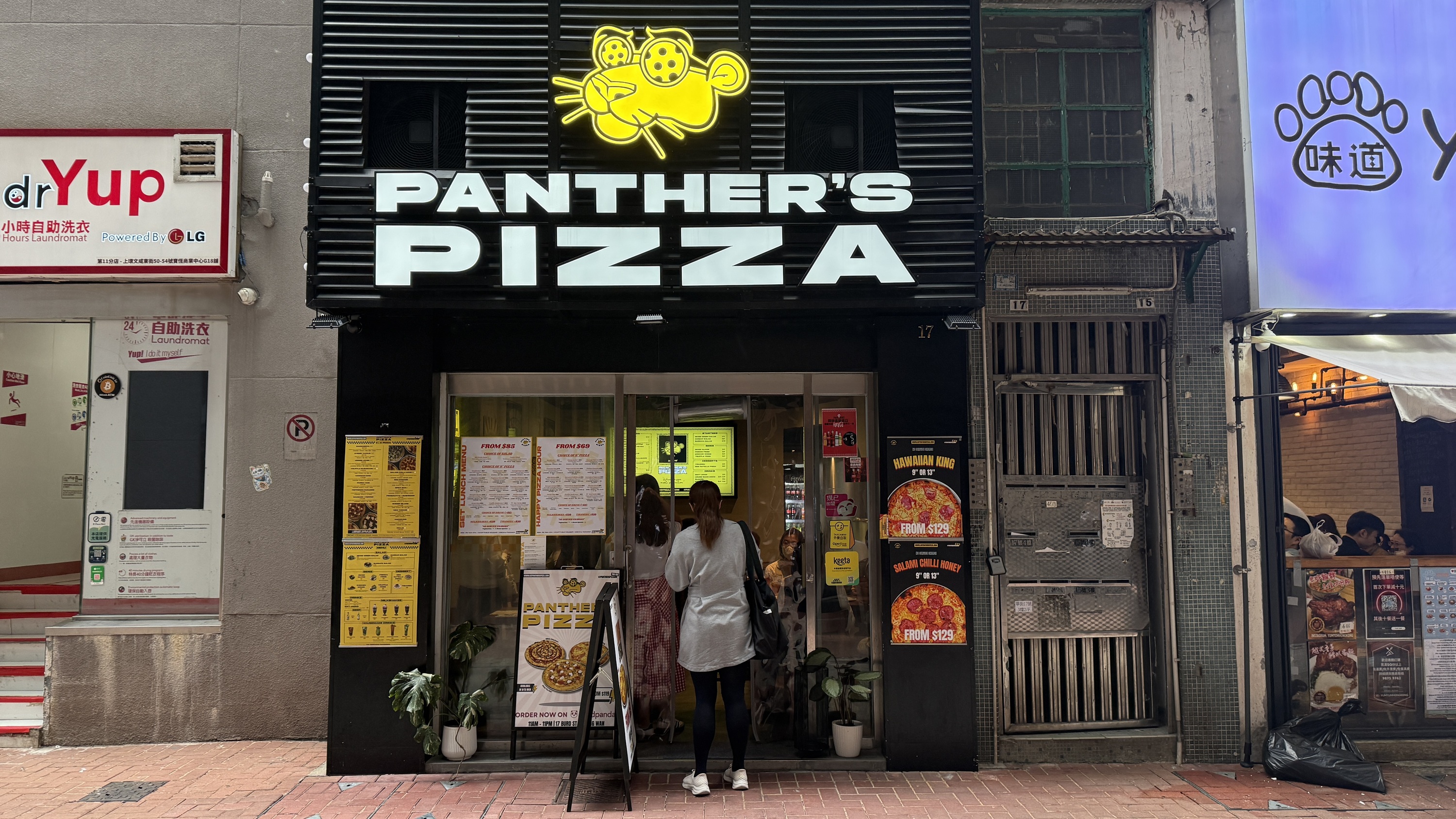 Panther's Pizza | Restaurants in Sheung Wan, Hong Kong
