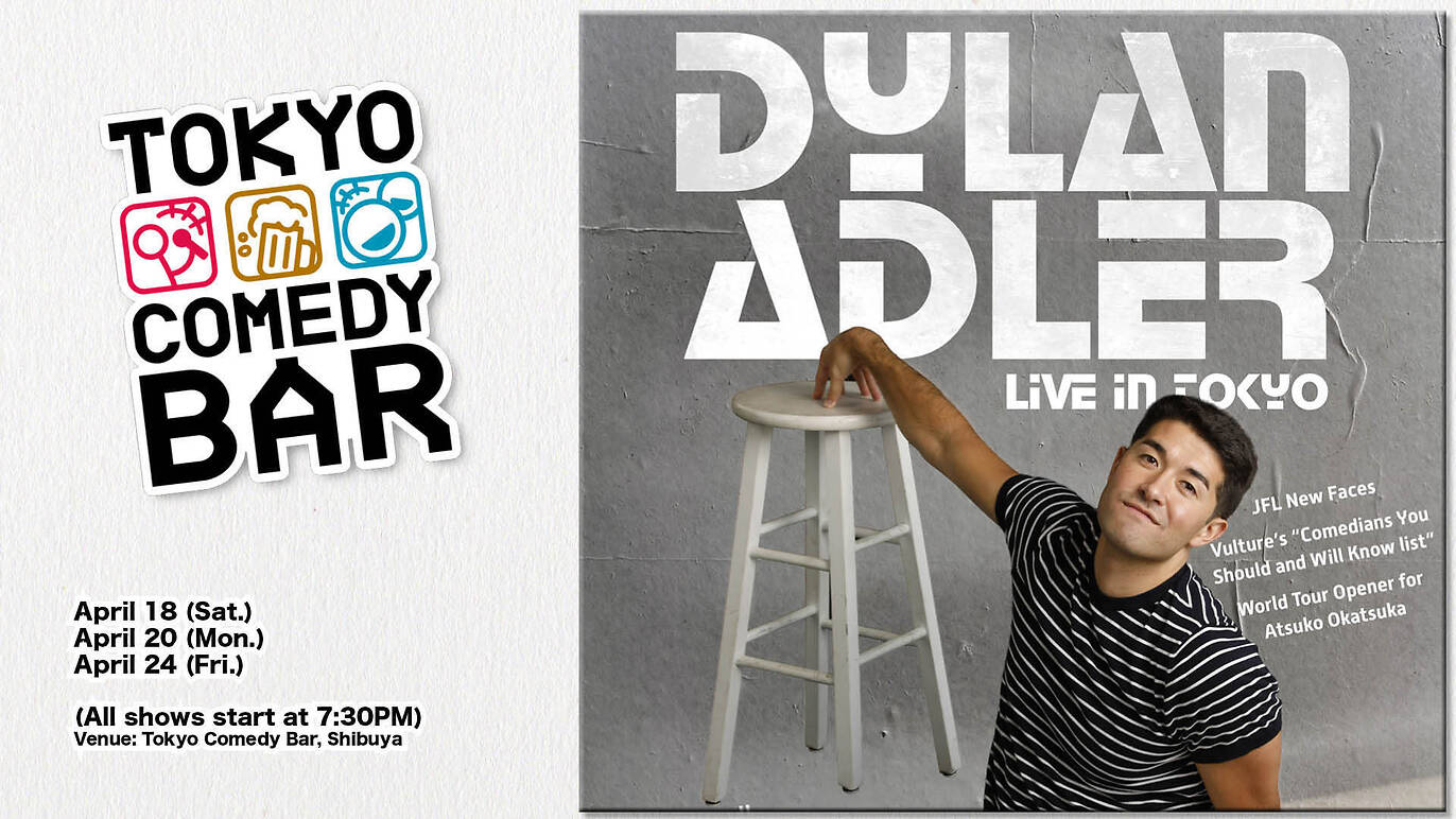 Dylan Adler: Live in Tokyo | Comedy in Tokyo