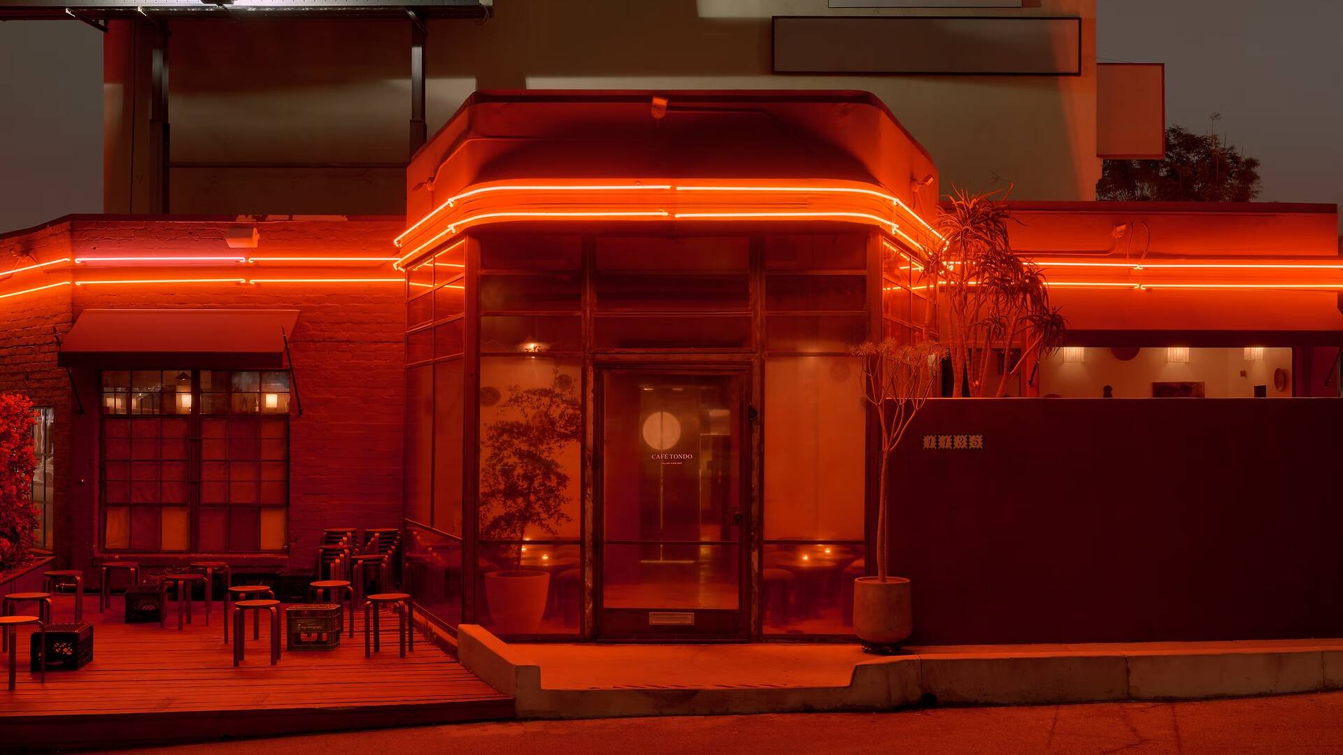 Review: Café Tondo, Los Angeles