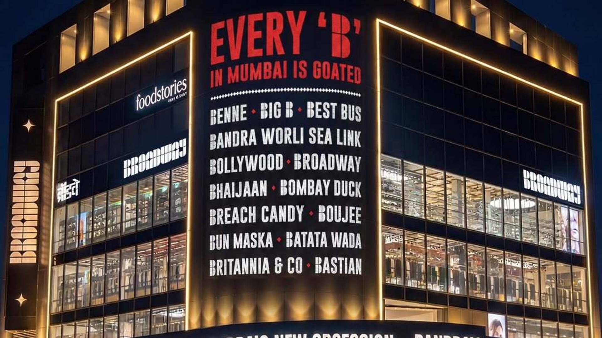 Broadway opens in Bandra, Mumbai, with a huge store housing over 200 brands