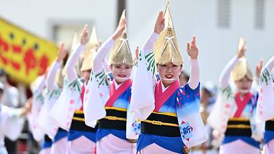 Awa Odori: The Elegant Dance in Osaka 2026 | Things to do in Osaka