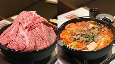 Sukiyaki Jin: A5 Wagyu Sukiyaki Mountain By The Les Amis Group, Now ...