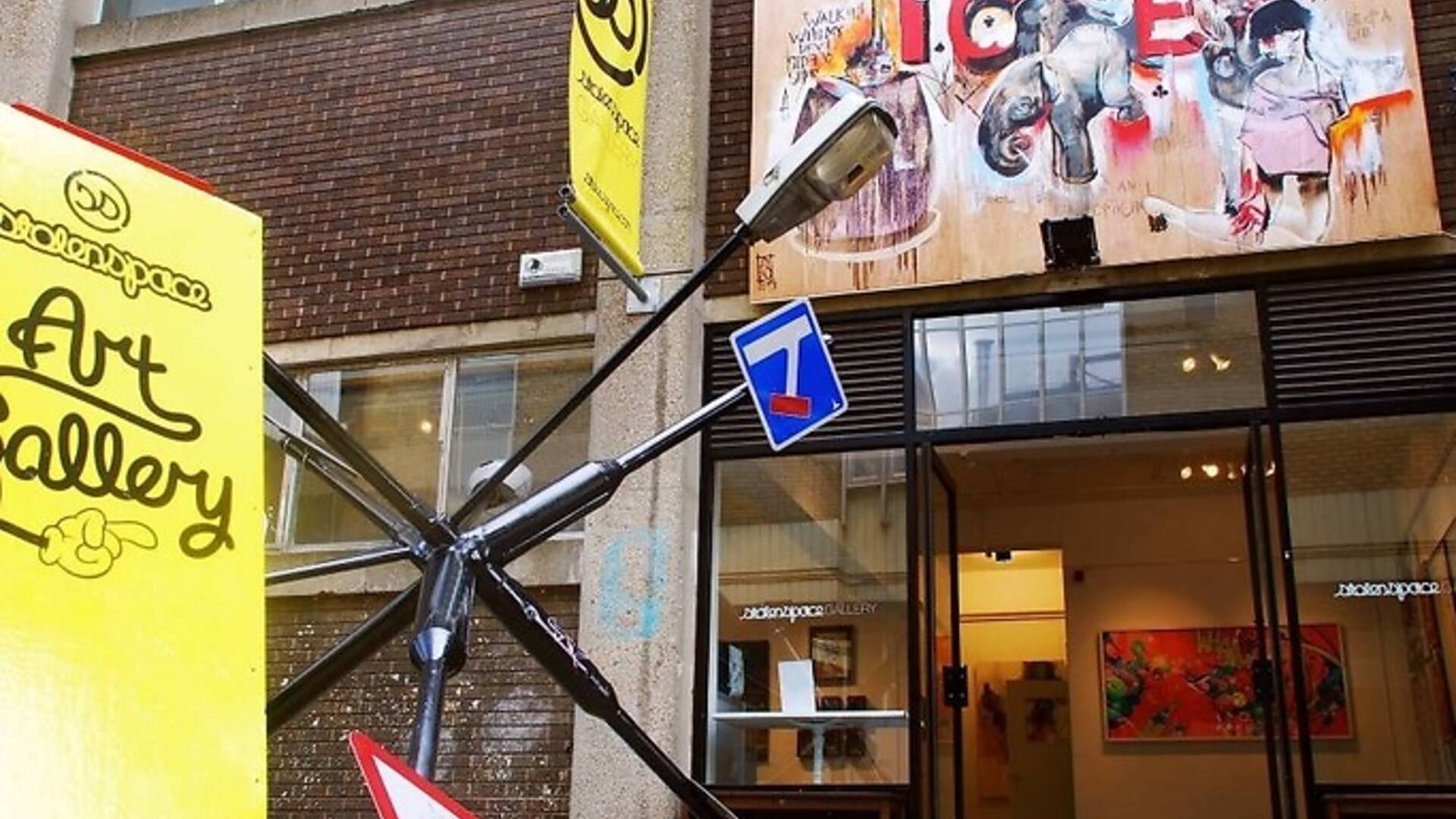 Street art galleries in London – London art galleries