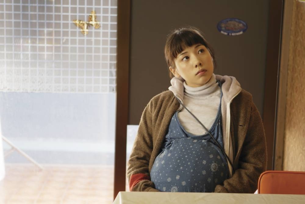 Mitsuko Delivers 2012, directed by Yuya Ishii | Film review