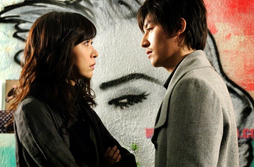Time (Shi gan) 2007 | Film review