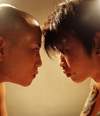 15 2005, directed by Royston Tan | Film review