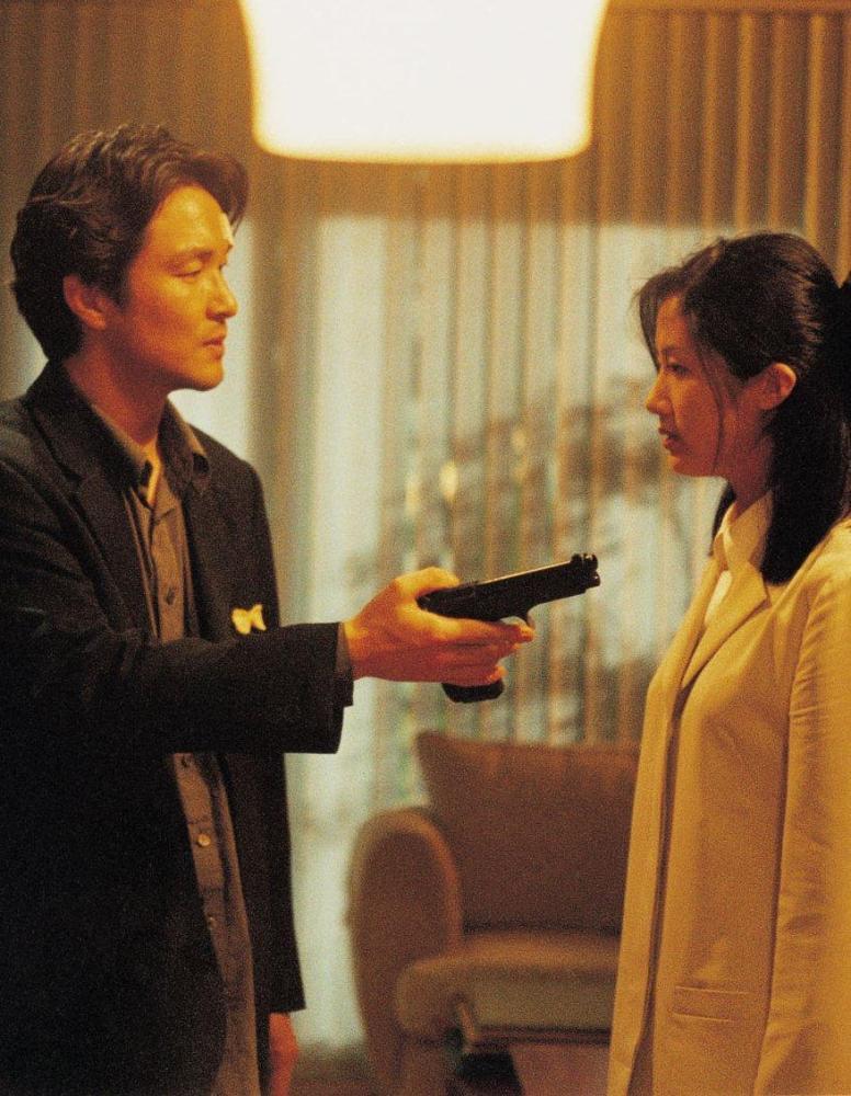 Tell Me Something 2005, directed by Chang Youn-Hyun | Film review