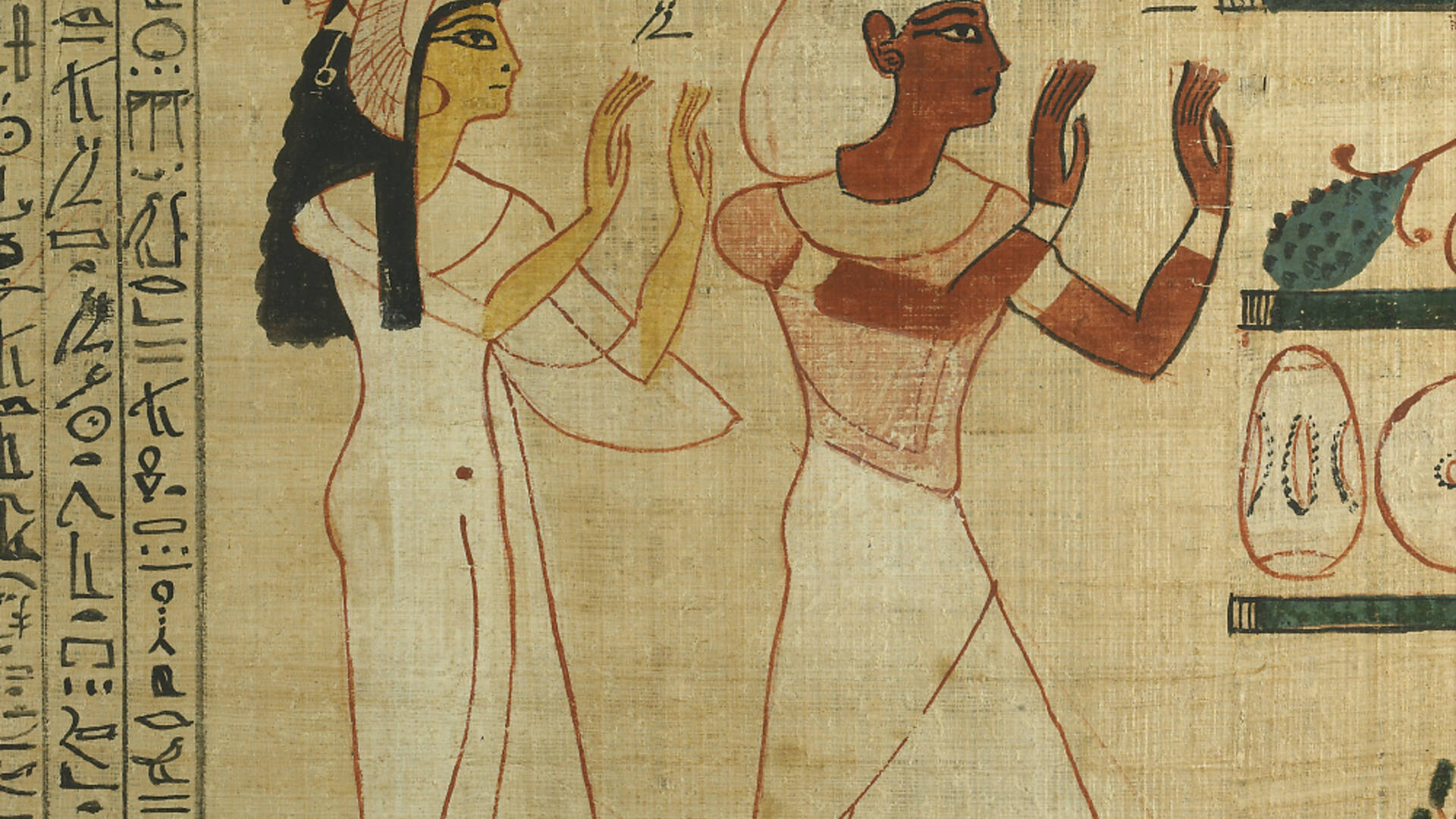 Journey through the Afterlife: The Ancient Egyptian Book of the Dead ...
